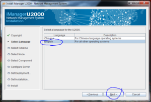 Huawei iManager U2000 NMS Setup - GPON Solution